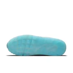 Nike Max 90 Se "rice Ball" Sneakers - Gray/blue/white