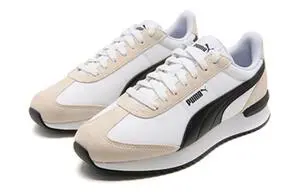PUMA Rider Future Vintage Sneakers - White/beige/black