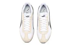 PUMA Rider Future Vintage Sneakers - White/beige/black