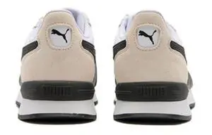 PUMA Rider Future Vintage Sneakers - White/beige/black