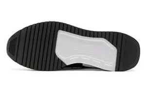 PUMA Rider Future Vintage Sneakers - White/beige/black