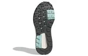 Adidas Trailmaker Sneaker