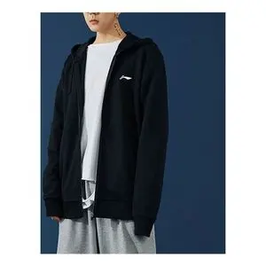 LI-NING Embroidered Logo Sports Zip-up Hoodie - Black