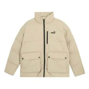 PUMA Puffer Jacket - Beige
