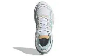 Adidas Boujirun Sneakers