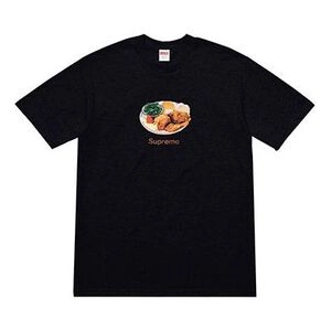 Supreme Supreme Ss18 Chicken Dinner Tee Black Printing Short Sleeve Unisex Black Black