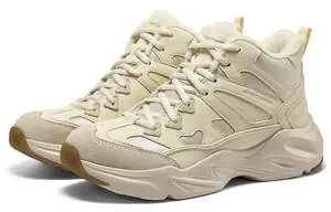 Sketchers Stamina Airy