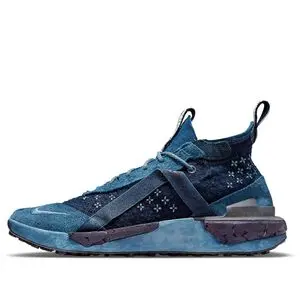 Nike Ispa Drifter Split Indigo Dye Sneakers - Blue