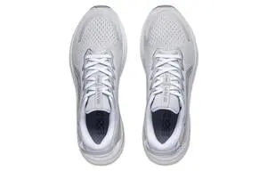 LI-NING Yueying 3.0 Sneakers - Silver/grey/white