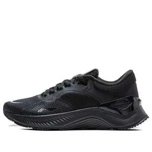 LI-NING Yueying Element Sneakers - Black
