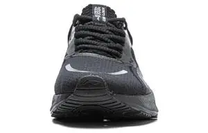 LI-NING Yueying Element Sneakers