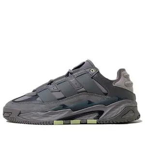 Adidas Niteball Casual Sneakers - Gray