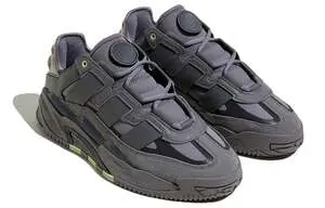 Adidas Niteball Casual Sneakers - Gray