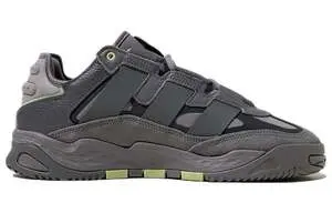 Adidas Niteball Casual Sneakers