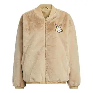 Adidas Neo Bomber Jacket - Tan