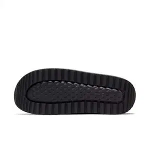 Nike Asuna Slide Sandals