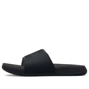 Under Armour Ansa Elevate Slide - Black