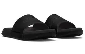 Under Armour Ansa Elevate Slide - Black