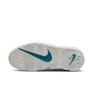 Nike More Uptempo Sneakers - Gray