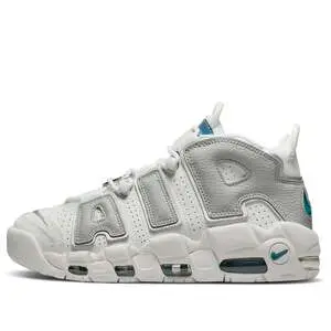 Nike Nike Air More Uptempo Sneakers Gray