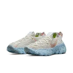 Nike Space Hippie 04 "photon Dust" Sneakers - /blue