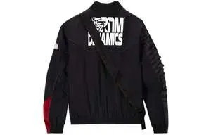 Nike X Acronym Nrg Woven Jacket