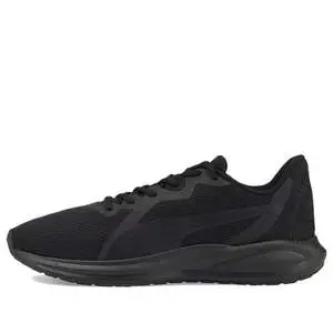 PUMA Twitch Runner Sneakers - Black