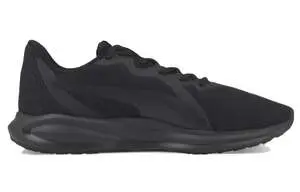 PUMA Twitch Runner Sneakers