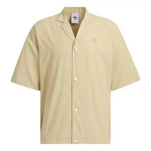 Adidas Originals Toc Short Sleeve T-shirts - Beige