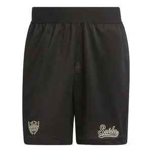 Adidas D.o.n. Select Shorts - Black