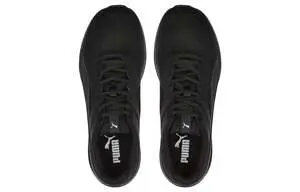 PUMA Transport Triple Low Top Sneakers
