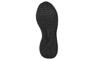 Under Armour Charged Edge Athletic Sneakers