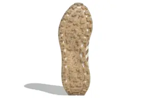 Adidas Retropy E5 Sneakers - Beige/white/brown