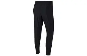 Nike Essential Quick Dry Woven Trousers