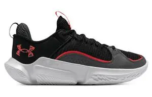 Under Armour Flow Futr X 3 Sneakers - Grey/red