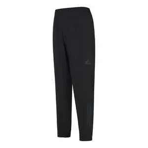 Adidas Sports Casual Woven Trousers - Black
