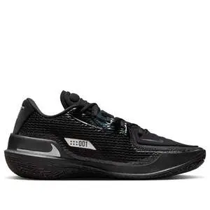 Nike Zoom G.t. Cut Ep "black Chrome - Black/chrome
