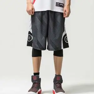 LI-NING Way Of Wade Logo Basketball Shorts