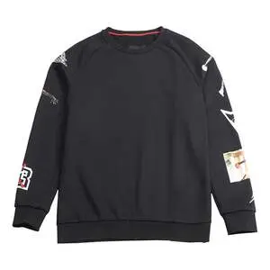 JORDAN Printed Pullover