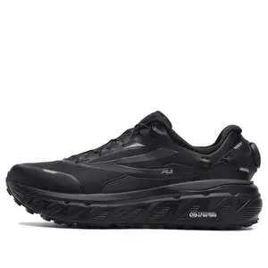 FILA Boa Explorer Sneakers