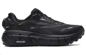 FILA Boa Explorer Sneakers