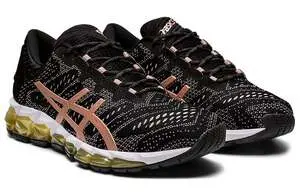 Asics Gel Quantum 360 5 Jcq Sneakers - Black