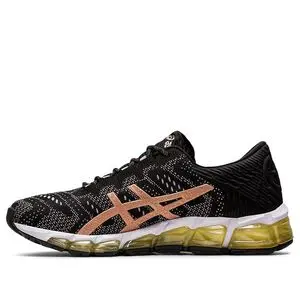 Asics Gel Quantum 360 5 Jcq Sneakers - Black