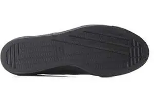 Onitsuka Tiger Lawnship Sneakers - Black