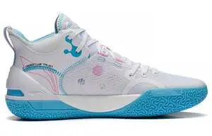LI-NING Yu Shuai 16 Basketball Sneakers