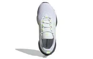 Adidas Haiwee Sneakers - White