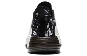 LI-NING No Boundaries 3 Athletic Sneakers - White/black
