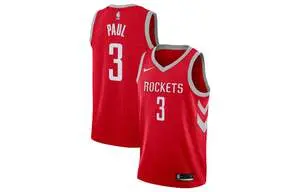 Nike Rockets Icon Edition Nba Swingman Jersey