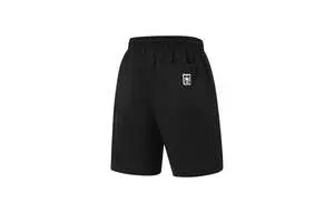 LI-NING Training Shorts