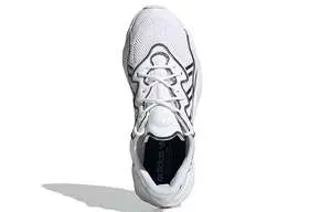 Adidas Ozweego " Iridescent" Sneakers